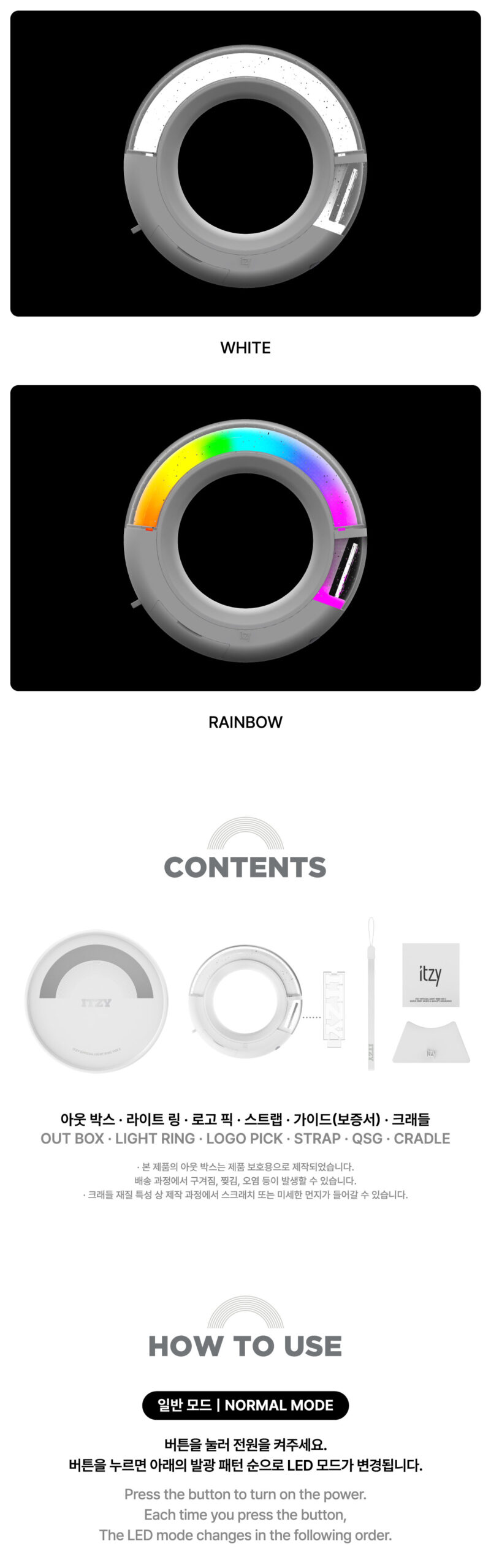 ITZY LIGHTSTICK OFICIAL Ver. 2 – DOOLSET