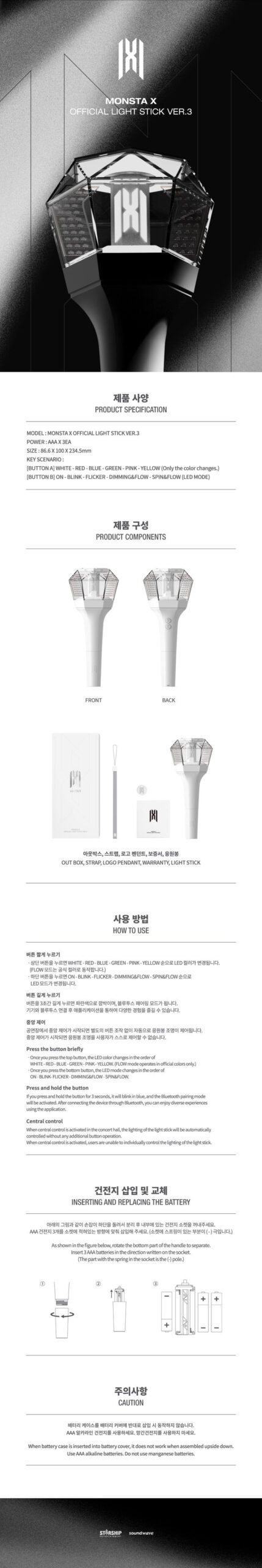 MONSTA X LIGHTSTICK OFICIAL – DOOLSET