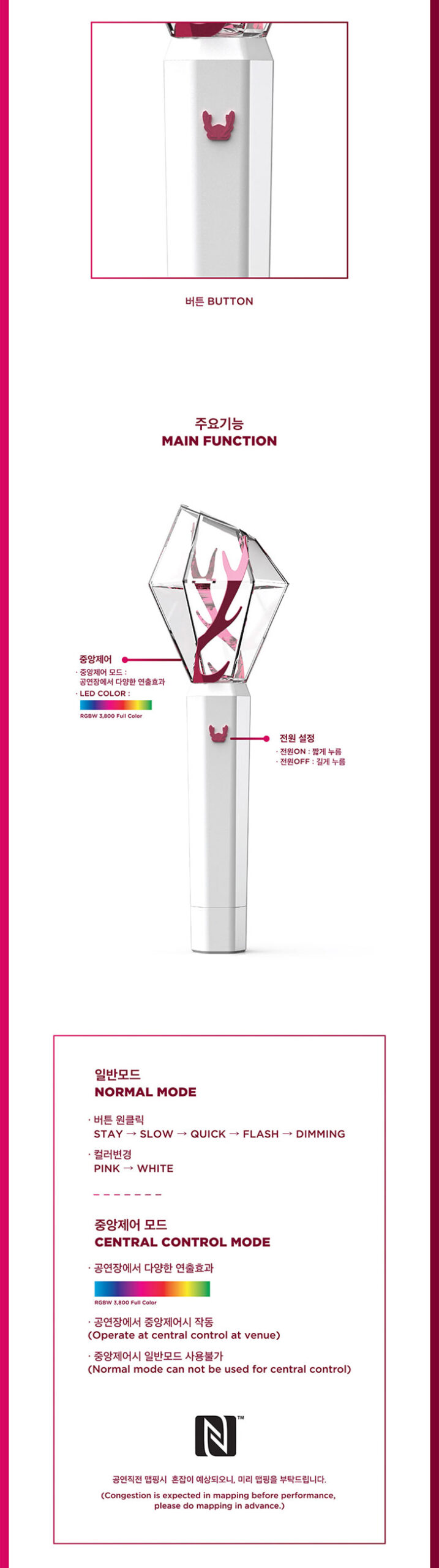 SAMUEL LIGHTSTICK OFICIAL – DOOLSET