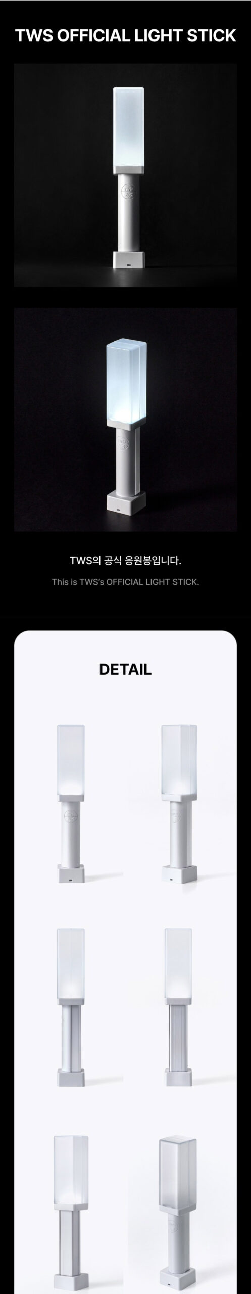 TWS LIGHTSTICK OFICIAL – DOOLSET